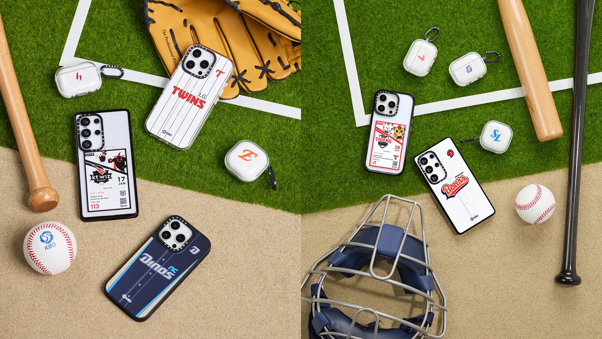 KBO – CASETiFY (KR)