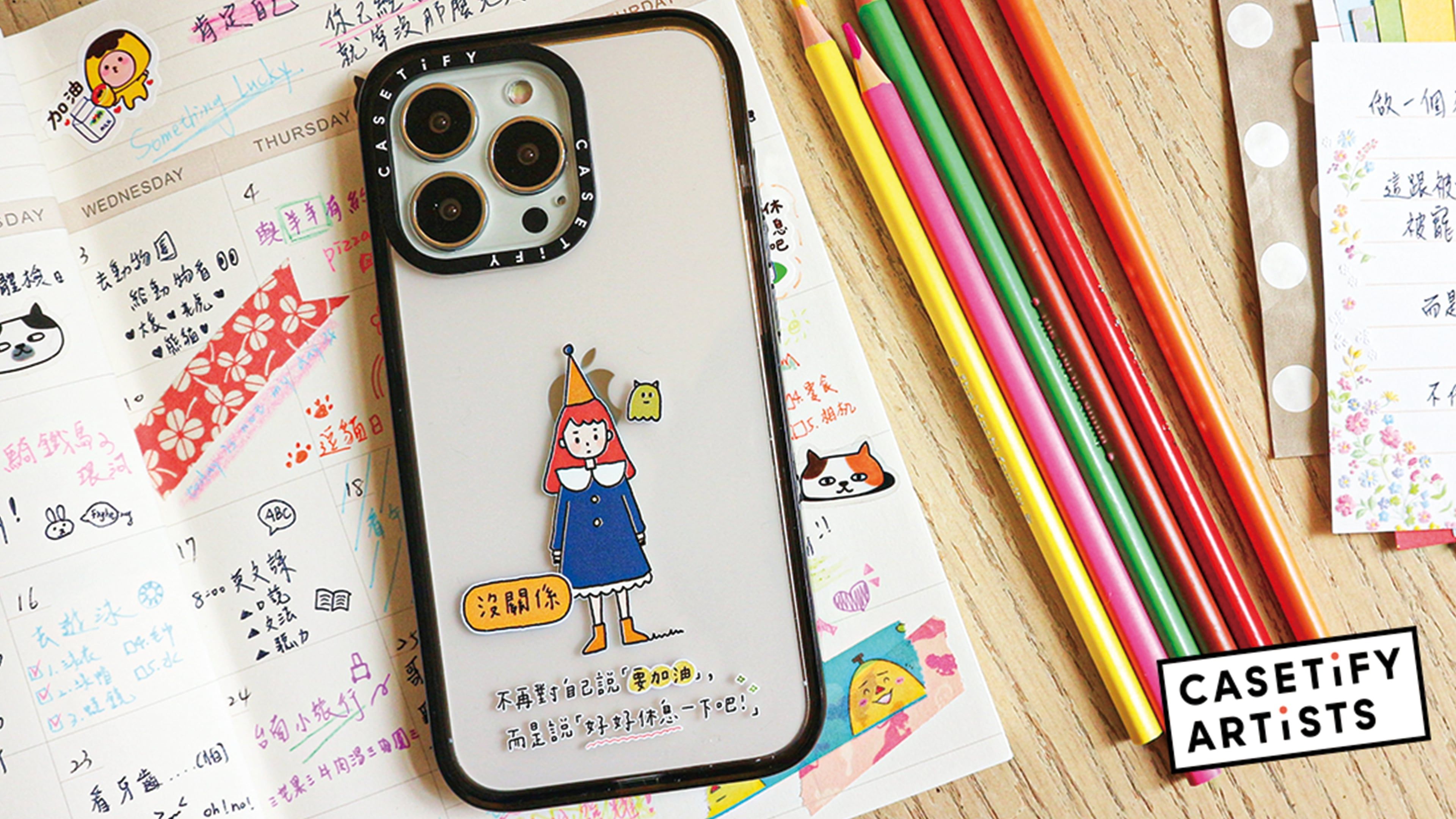 Luckylulu – CASETiFY