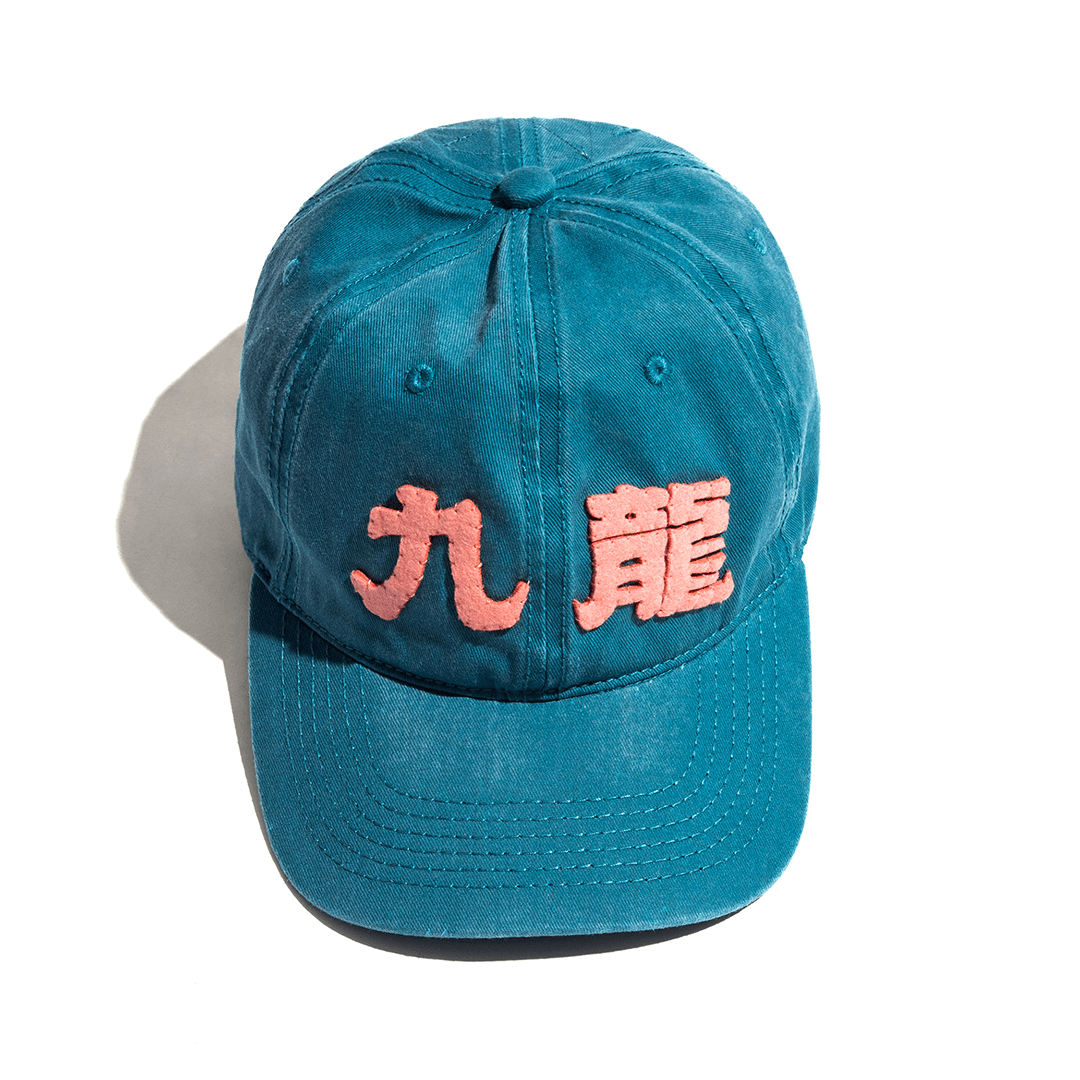 Faded Washed Hand Quilted Kowloon Cap - Faded Denim – CASETiFY