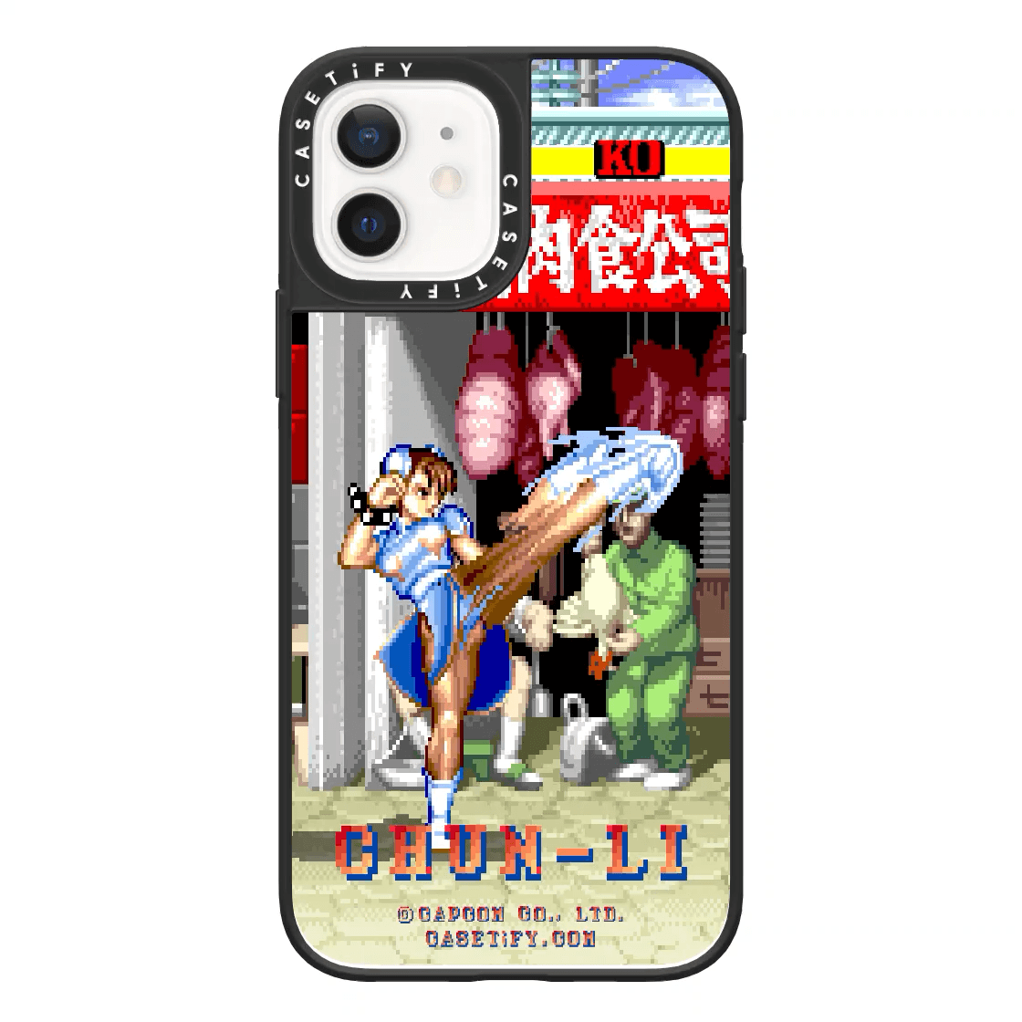 Street Fighter iPhone 12 MagSafe Compatible Lenticular Case ...